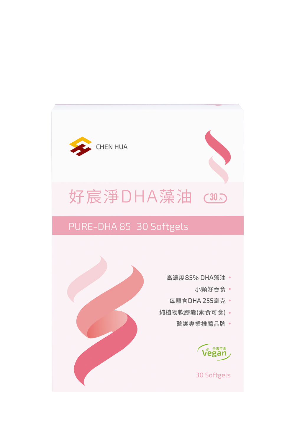 宸華 好宸淨 DHA藻油 | CH Pure-DHA 85
