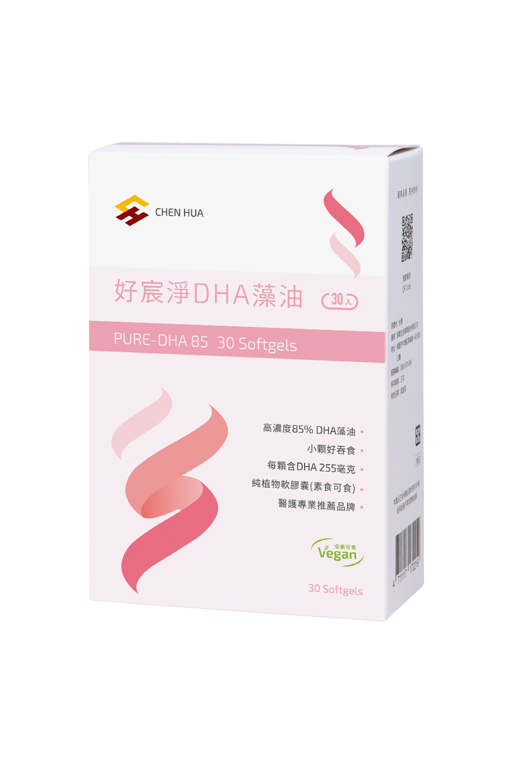 宸華 好宸淨 DHA藻油 | CH Pure-DHA 85